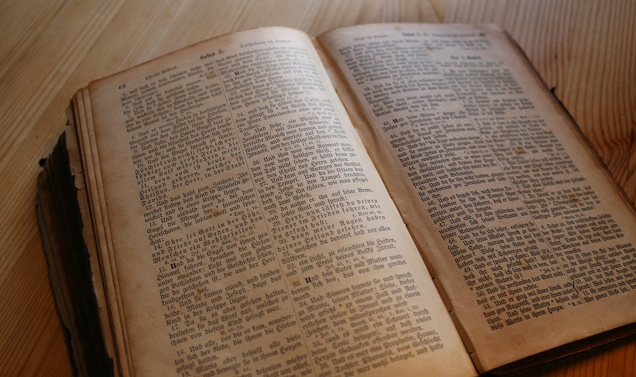 what is emulations in the bible?